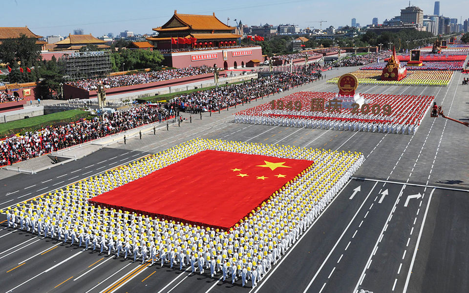 How National Day In China Is Celebrated The Chairman s Bao How National Day In China Is Celebrated The Chairman s Bao
