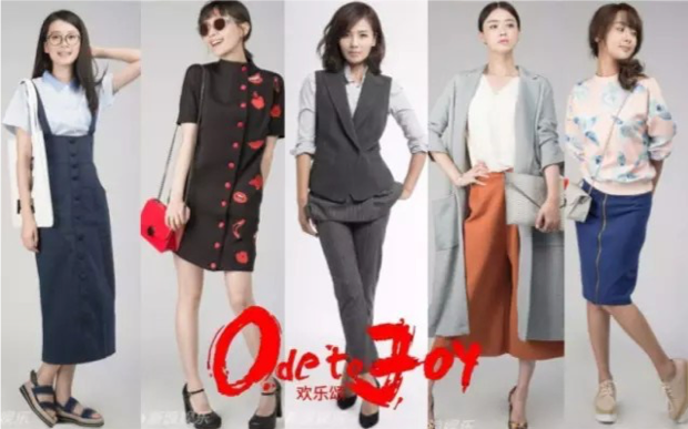 4 Popular Chinese TV Shows to Start Watching | The Chairman's Bao