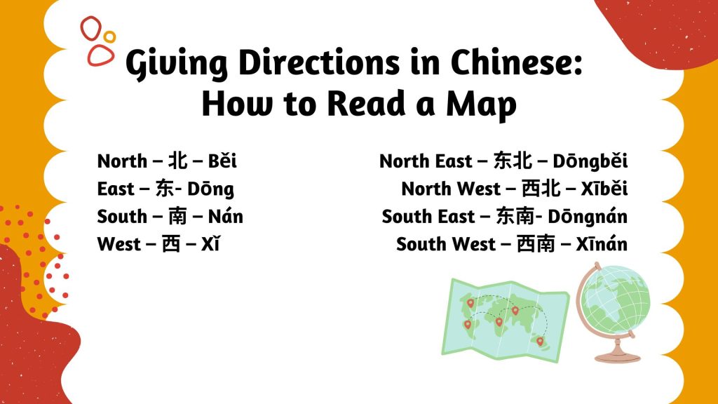 Giving Directions in Chinese | The Chairman's Bao