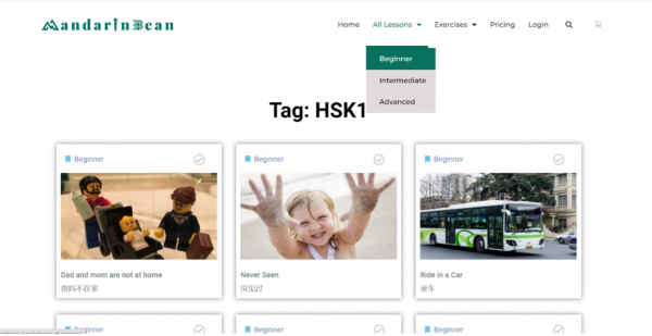 Best 10 Free Chinese Reading Materials for Beginners | The Chairman's Bao