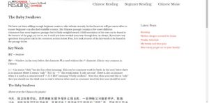 Best 10 Free Chinese Reading Materials for Beginners | The Chairman's Bao