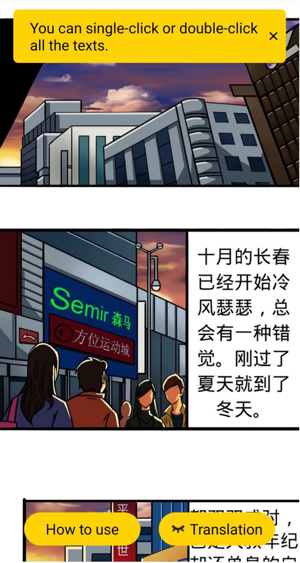 Best 10 Free Chinese Reading Materials for Beginners | The Chairman's Bao