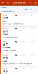 The Best Graded Reading Apps for Learning Chinese | The Chairman's Bao