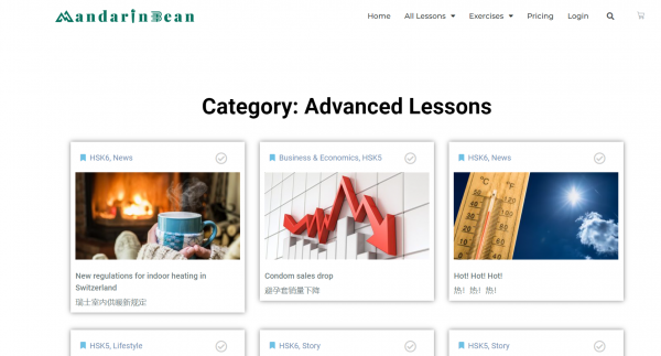 Free Reading Resources for Upper-Intermediate & Advanced Chinese