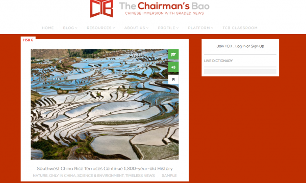 Free Reading Resources for Upper-Intermediate & Advanced Chinese