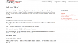 Free Reading Resources for Upper-Intermediate & Advanced Chinese