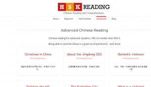Free Reading Resources for Upper-Intermediate & Advanced Chinese