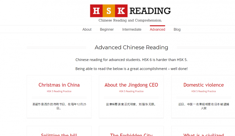 Free Reading Resources for Upper-Intermediate & Advanced Chinese