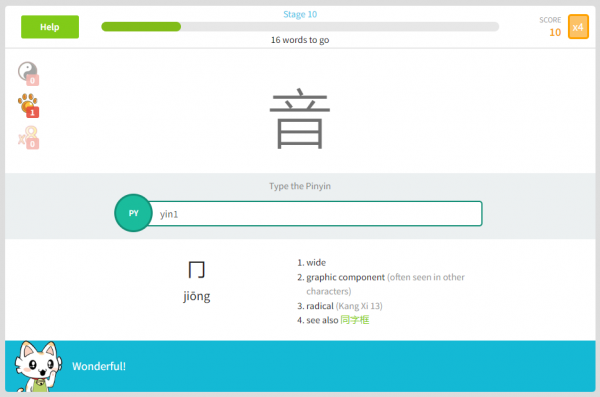 How to Learn to Read Chinese Characters: Best Apps Review