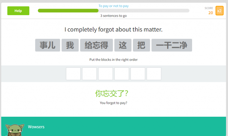 How to Learn to Read Chinese Characters: Best Apps Review