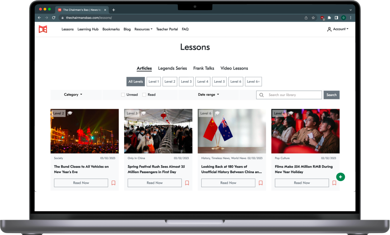 Mandarin Matrix and The Chairman’s Bao: A Powerful Combination for ...