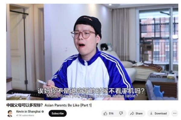 Best Chinese Vloggers on YouTube and BiliBili to Learn Advanced Mandarin