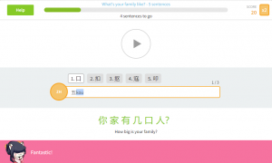 Chinese Listening Practice Sources to Improve Your Listening Skills