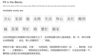 Chinese Listening Practice Sources to Improve Your Listening Skills