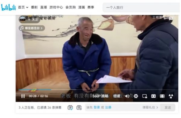 Best Chinese Vloggers on YouTube and BiliBili to Learn Advanced Mandarin