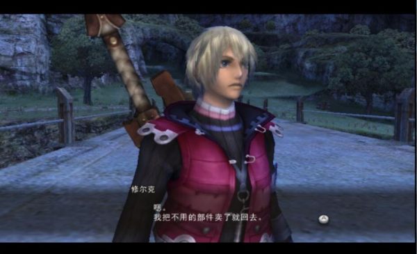 The Best Chinese Games to Use for Chinese Language Learning