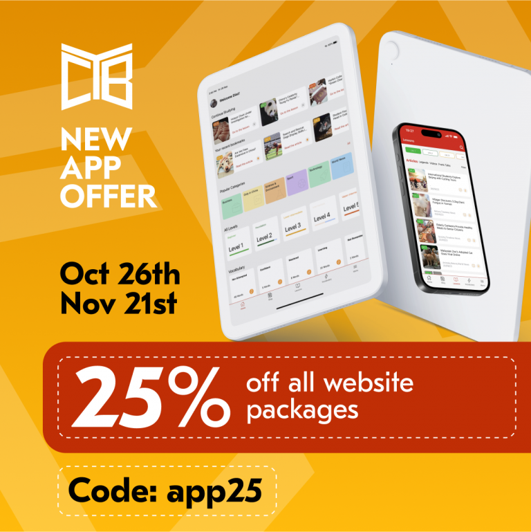 The Chairman's Bao: Chinese Reading with News-Based Lessons