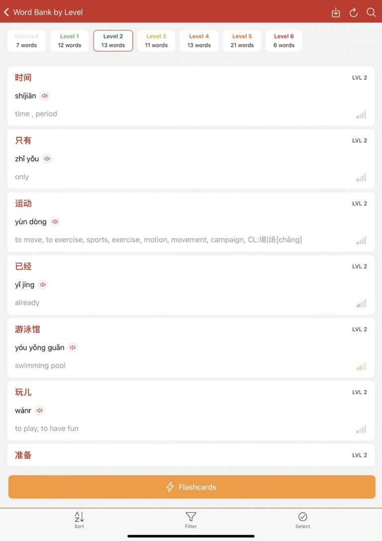 Introducing TCB’s New Chinese Reading App: Now Live!