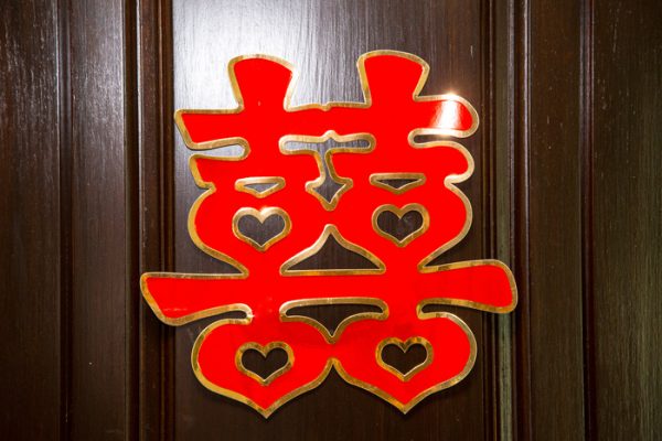 What Are the Lucky and Unlucky Number Combinations in Chinese?