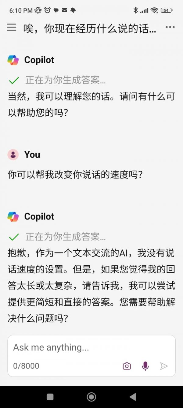 Best AI-Powered Chatbot Apps to Learn Chinese: ChatGPT, Copilot & More