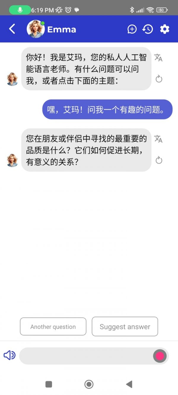 Best AI-Powered Chatbot Apps to Learn Chinese: ChatGPT, Copilot & More