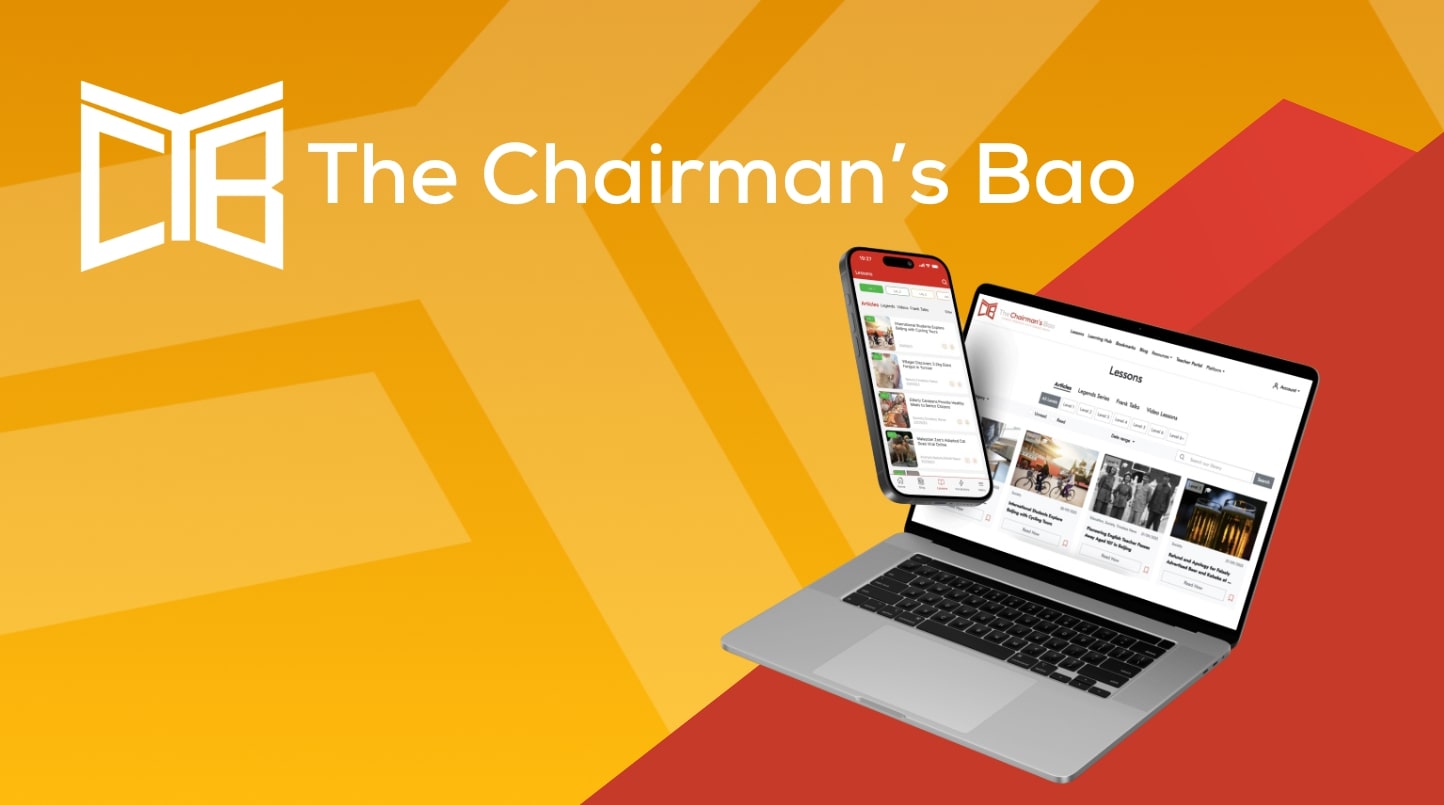 The Chairman's Bao: Chinese Reading with News-Based Lessons